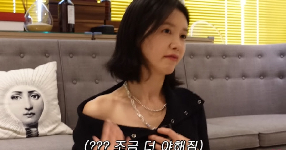 채정안 방송 중 갑자기 한쪽 어깨 노출 새해에 야해지기로 했다 채정안tv