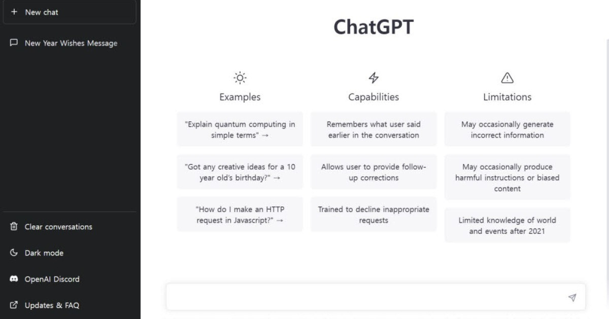 월 1억 사용자 돌파 '챗GPT'…MS·오픈AI 등 유료화 움직임 이어져