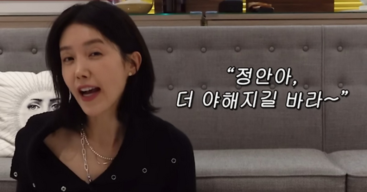 채정안 어깨를 훌러덩 “새해엔 더 야해지기로”