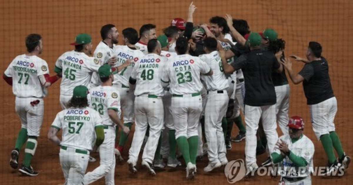 Venezuela Caribbean Series Baseball