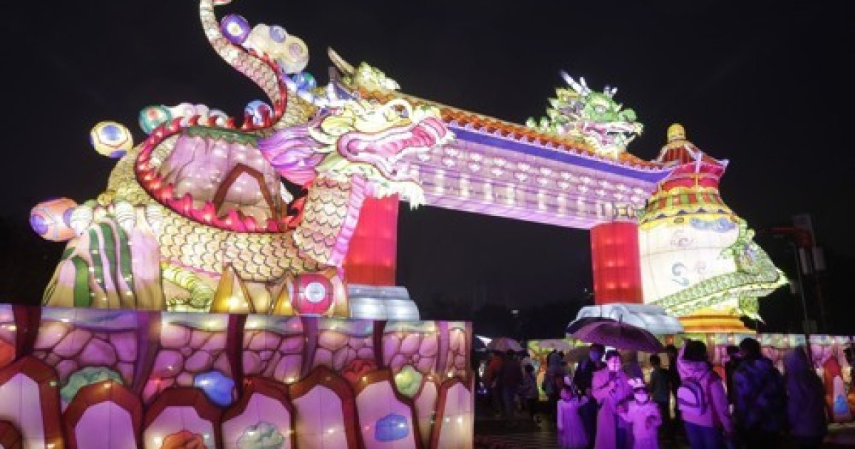 Taiwan Lantern Festival