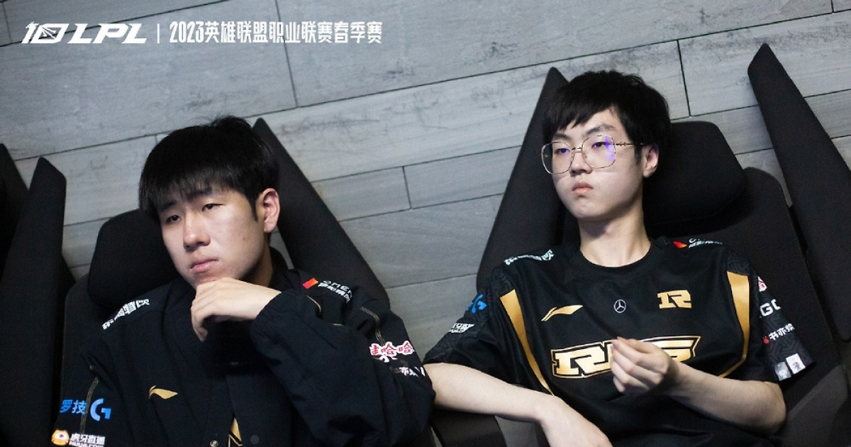 [LPL] '비상!'...RNG, EDG에 완패...3연패-16위 추락