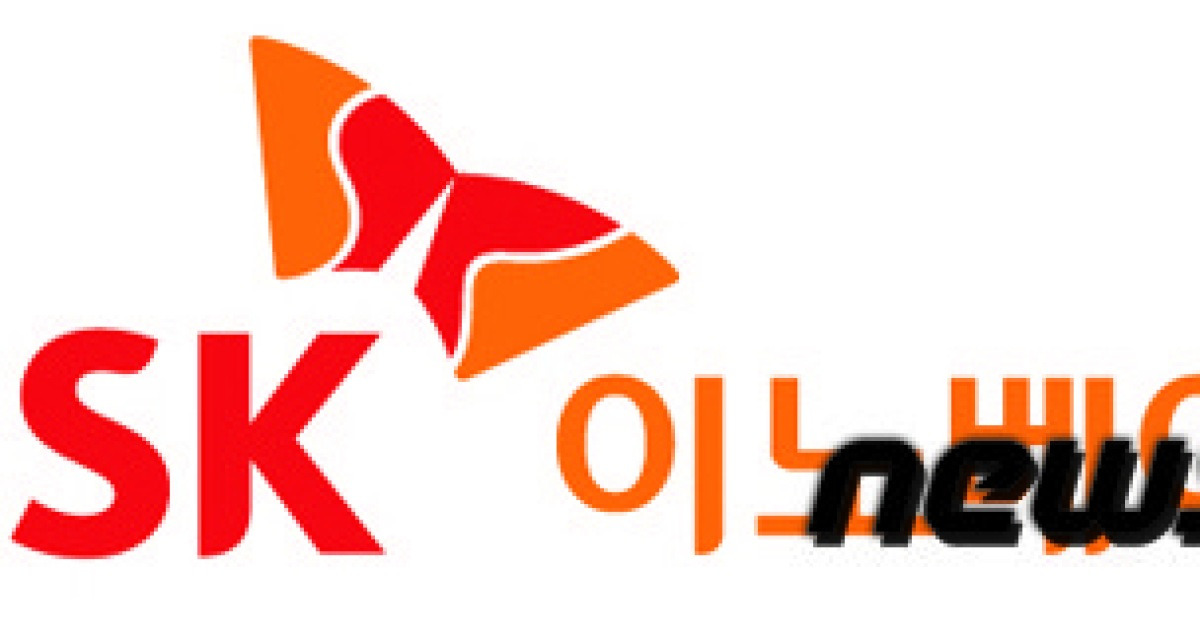 [IR]SK이노 "올해 배터리 사업에 7조원 수준 투자"