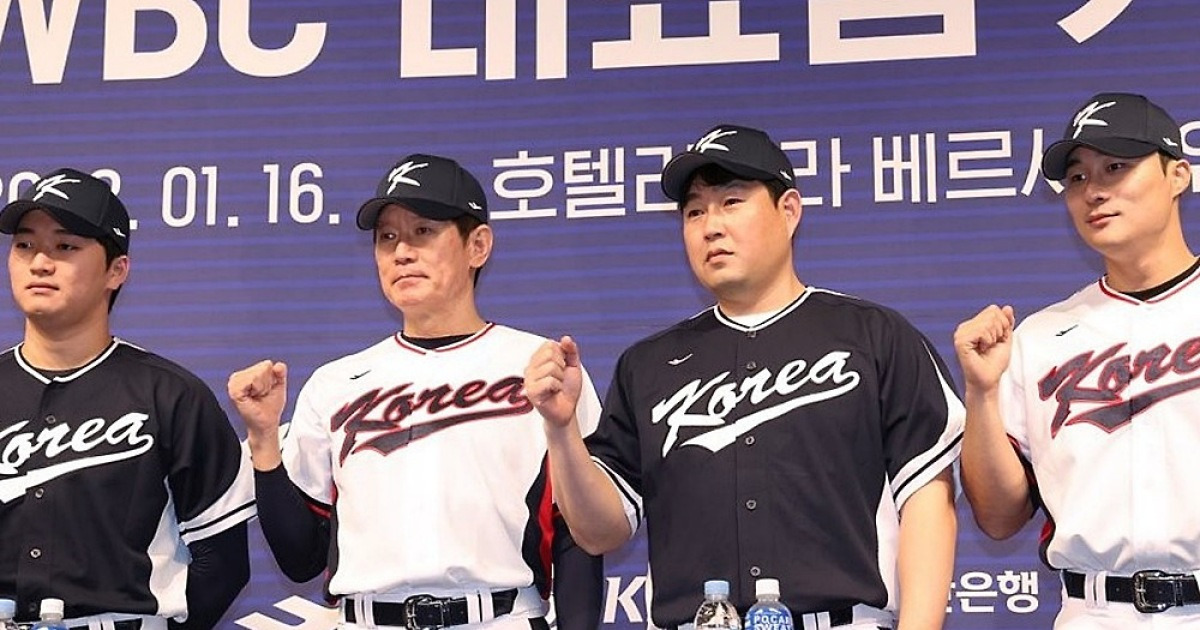 일본 분석업체 "WBC 한국팀 약점은 강속구 좌완 상대 타격"