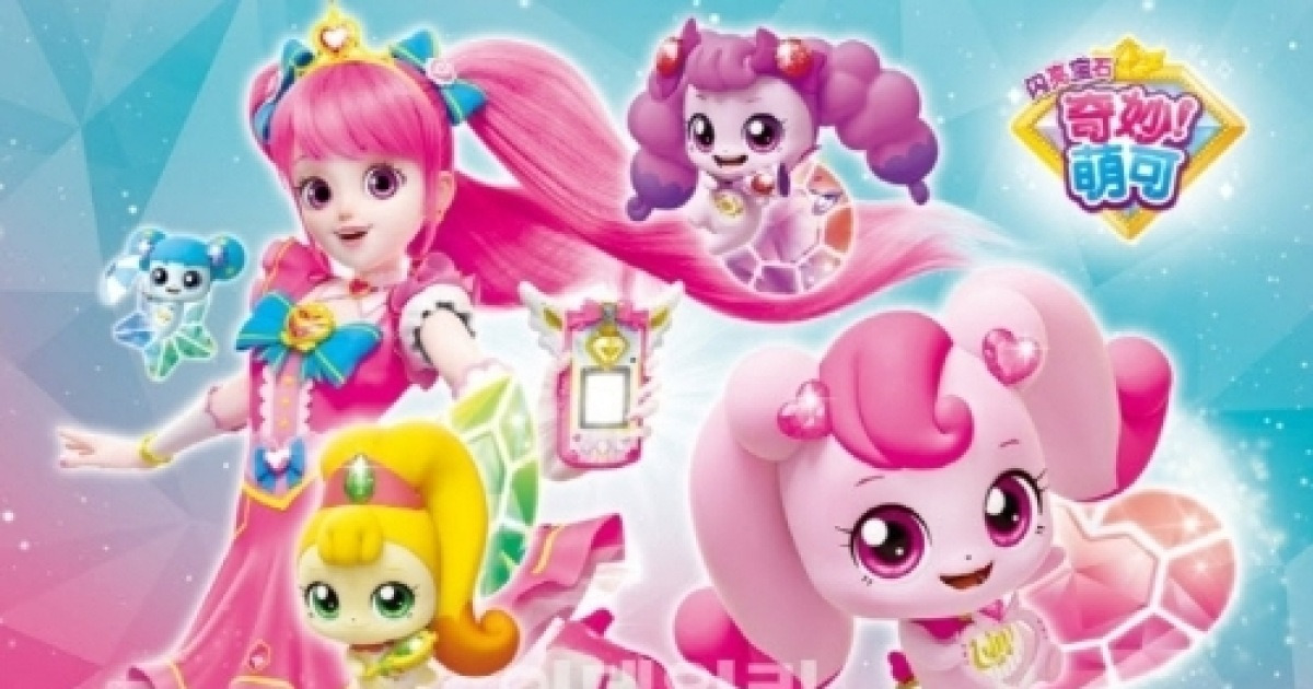 SAMG엔터, '티니핑' 중국 흥행 소식에 강세