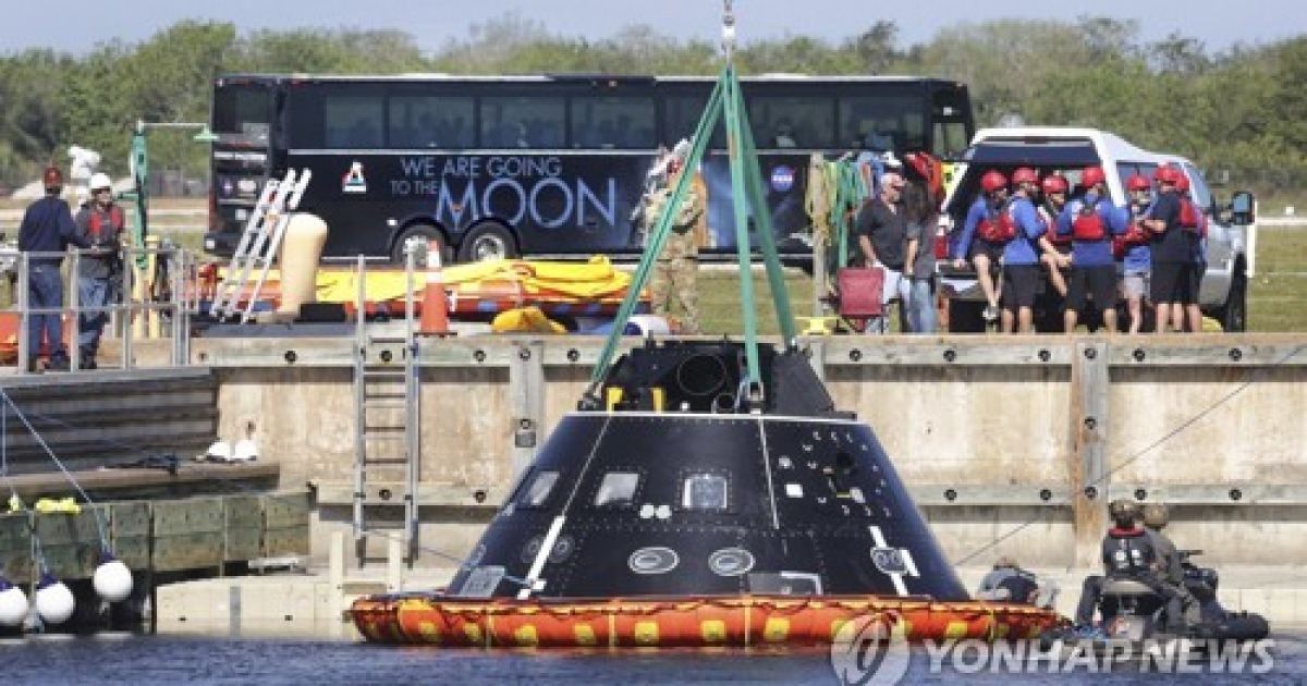 NASA Artemis Capsule Recovery Training