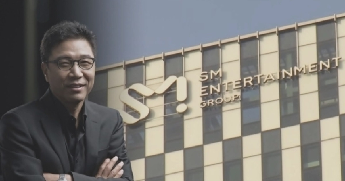 본인 이름 딴 회사서 '밀려난 이수만'…SM 내분 점입가경