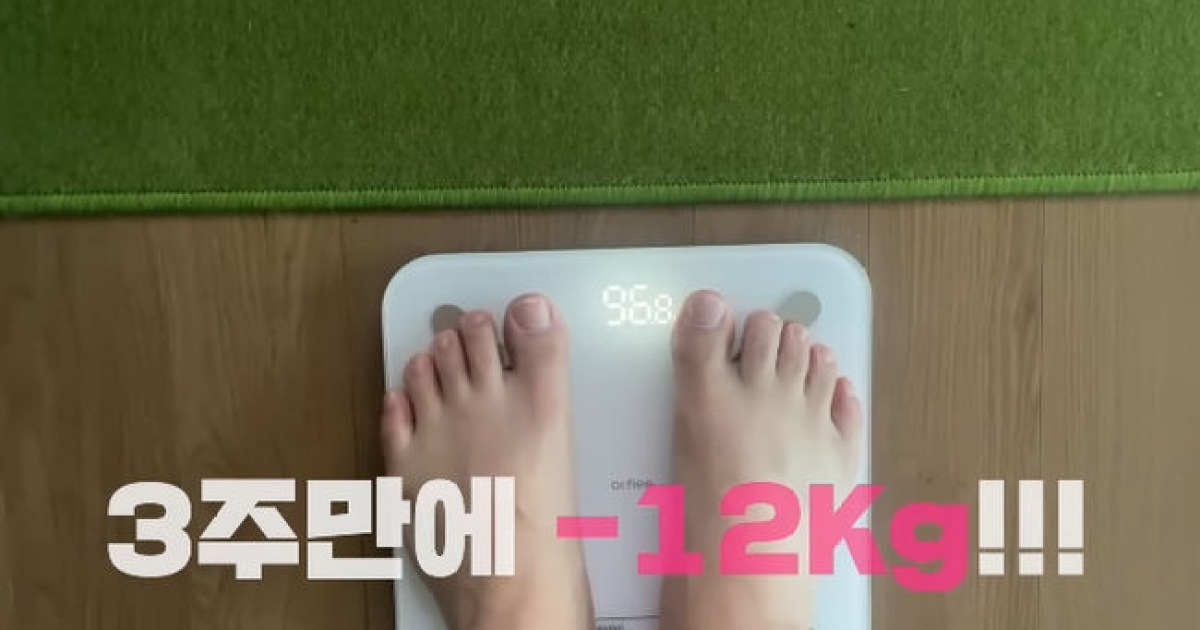 강재준, 3주만에 13kg 감량..'저탄고지' 다이어트 성공적('기유TV')