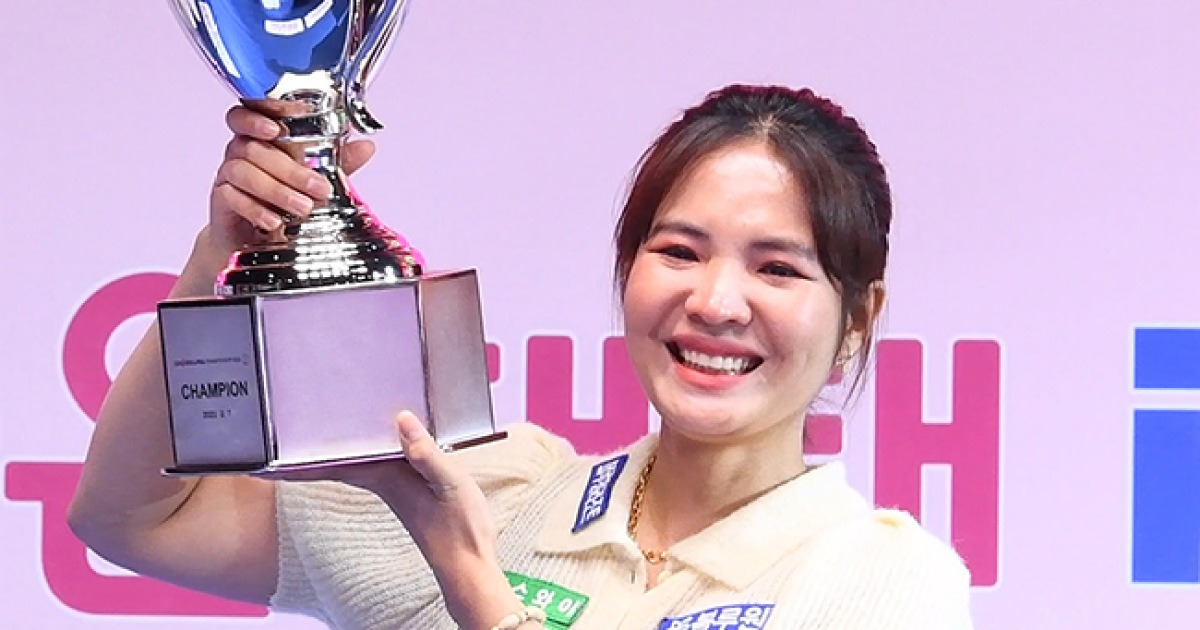 피아비, '첫 결승' 김보미 꺾고 LPBA 통산 4승 달성