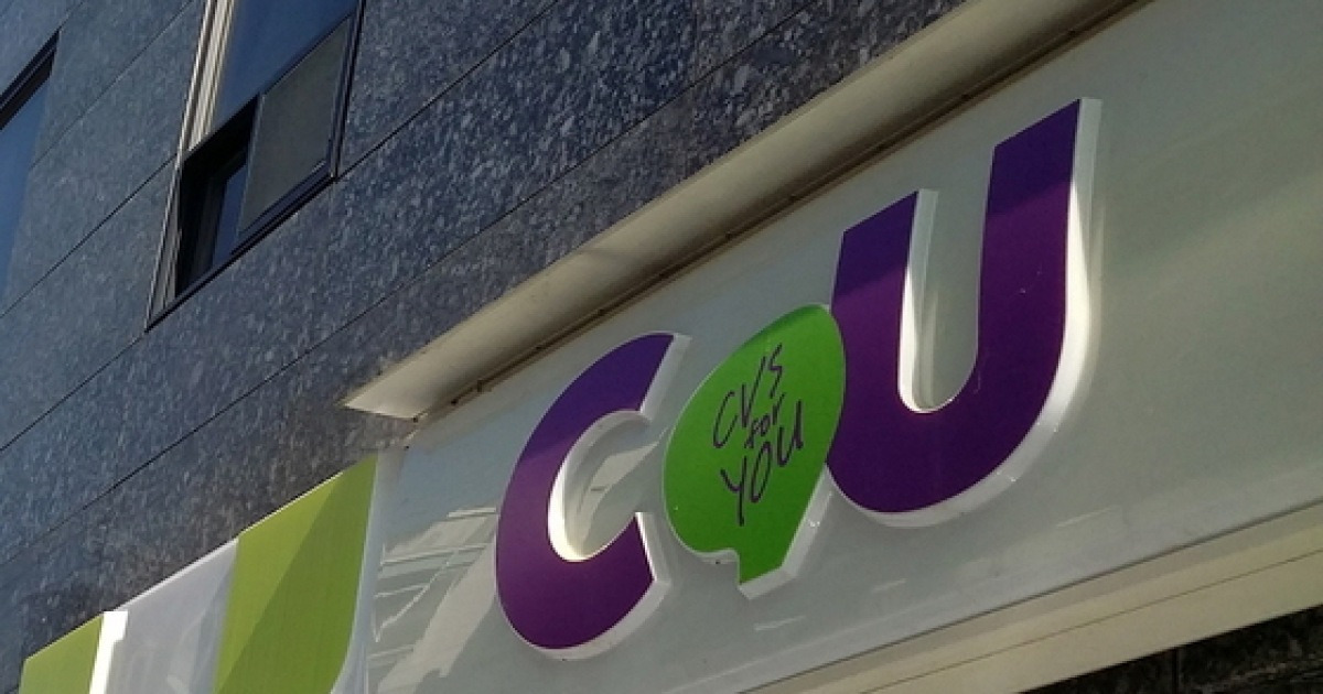 BGF리테일, 작년 영업익 30% 뛴 2593억…"월드컵·차별화 효과"(상보)