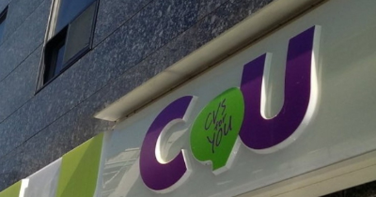 BGF리테일, 지난해 영업익 2593억… 전년比 30% 증가