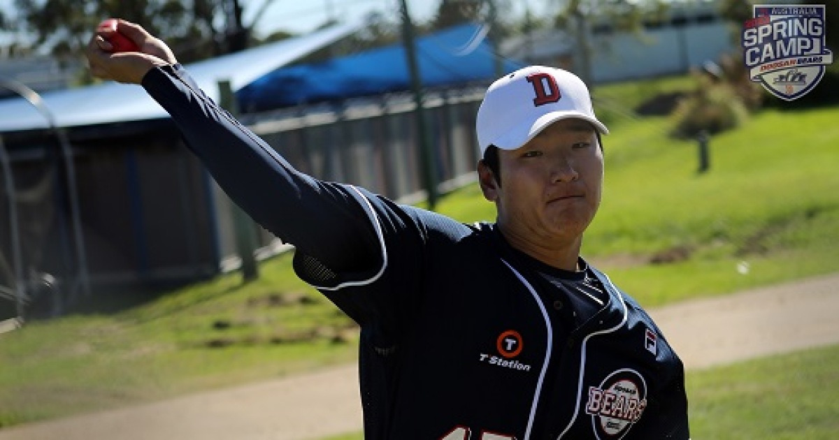 '벌써 153km 쾅' 곽빈, WBC 앞두고 컨디션 최상 찍었다 [시드니 노트]