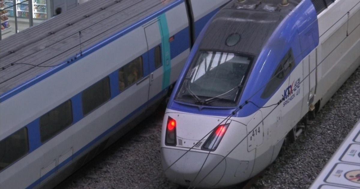 천안아산역 인근서 KTX에 치여 40대 숨져…한때 지연 운행