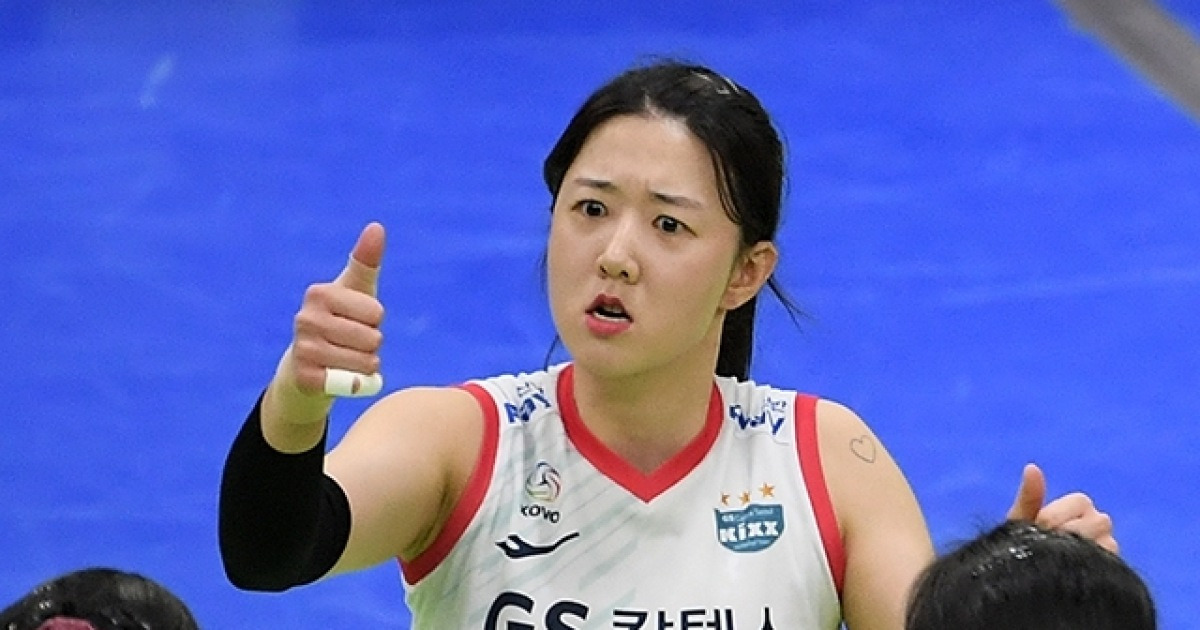 “준PO 가기 위해 집중력 발휘, KGC전은 데스매치”…포기 모르는 GS 에이스, 앞만 본다 [MK인터뷰]