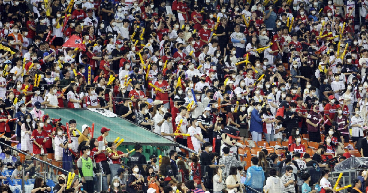 2023년 KBO 리그 선수 588명 등록…전년 대비 18명 감소