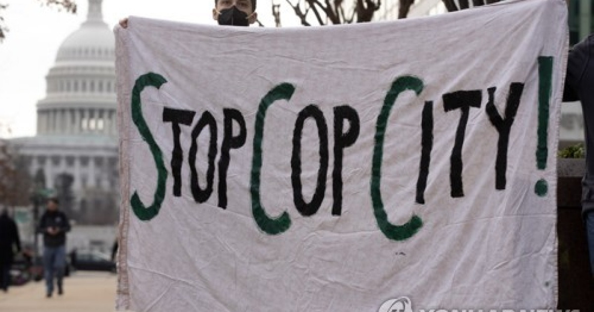 USA COP CITY PROTEST