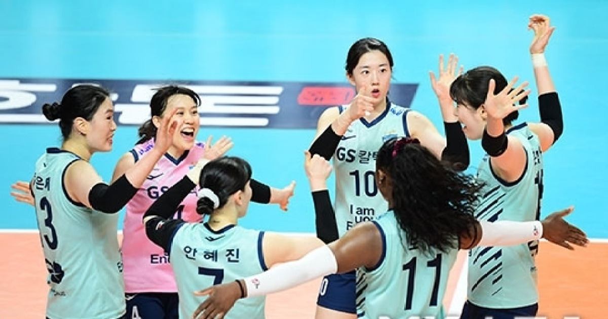“데스매치, 올인이다”…여자배구 팬들이 기다리는 장충 빅매치, GS와 KGC 중 한 팀만 웃는다