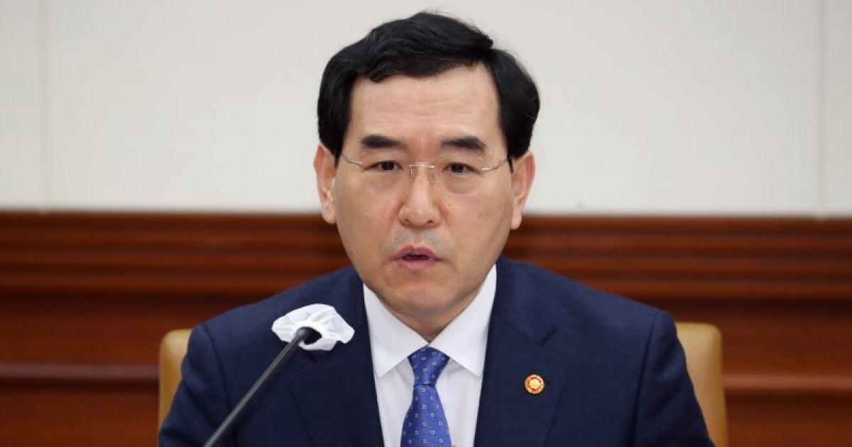 10개국 新 FTA·20개국 TIFP 체결 통해 수출 늘린다