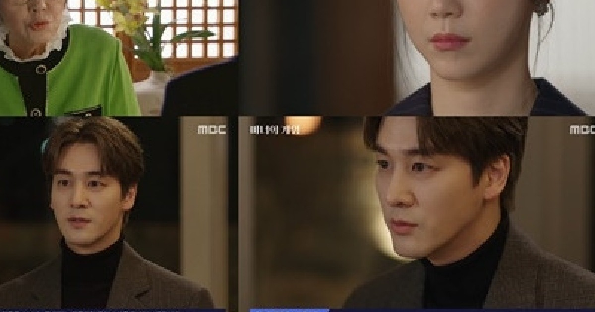 ‘마녀의 게임’ 김규선, 권단아 위해 오창석과 결혼 결심…이현석 분노(종합)[M+TView]