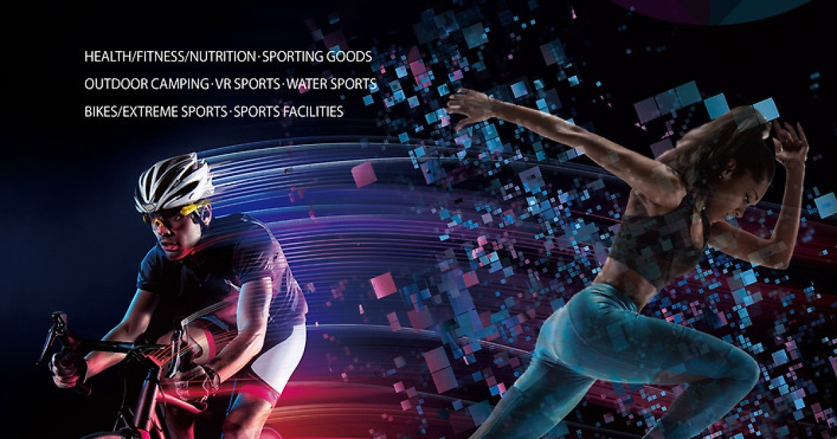 KSPO, 2023 서울국제스포츠레저산업전 개최…국내외 251개 기업 참가