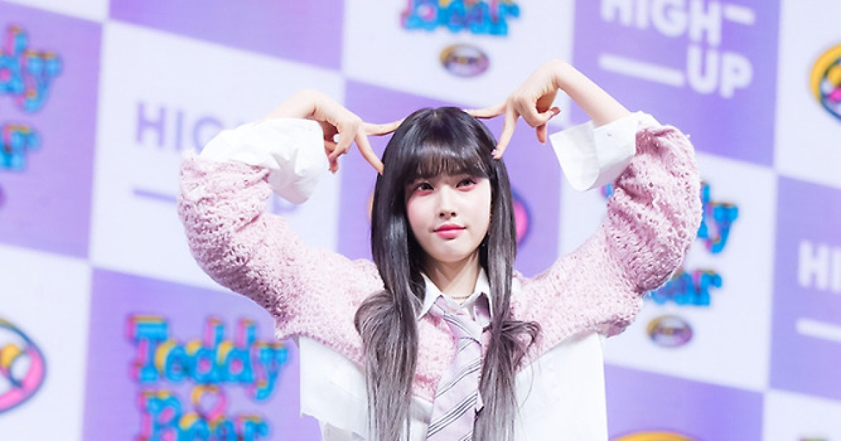 [bnt포토] 스테이씨 윤 '귀염뽀작 구척장신'