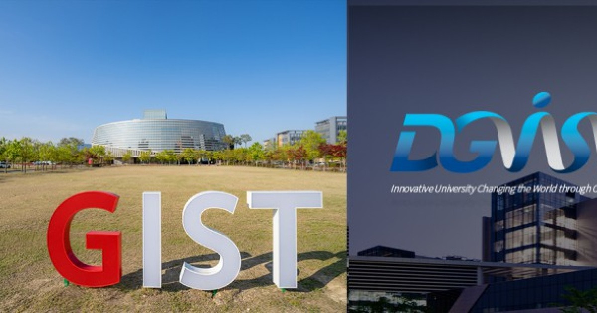 GIST·DGIST·포스텍 총장 임기 끝나가는데...차기 선임 제속도 못내