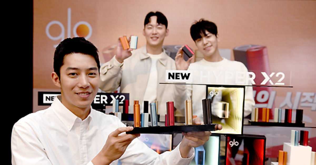 [MD포토] 궐련형 전자담배 '글로 하이퍼 X2' 출시