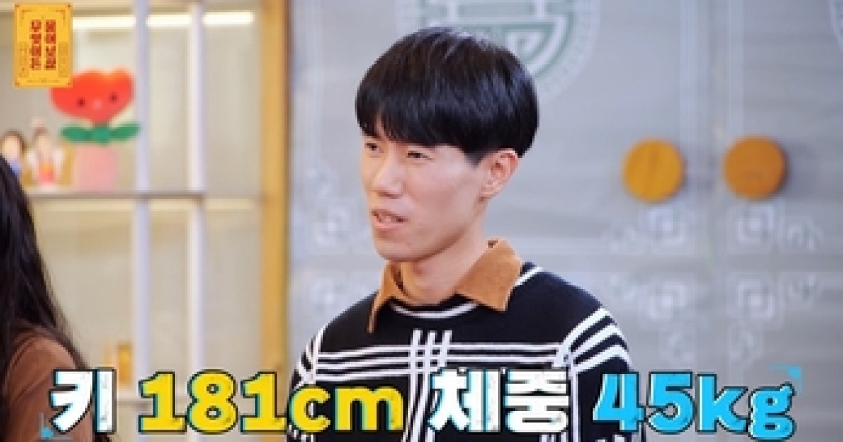 181cm·45kg 남편, 기흉으로 죽을 고비…서장훈 "이러려면 왜 결혼했나"