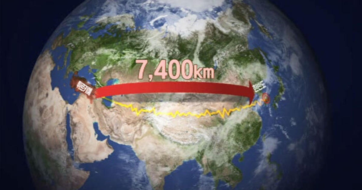 튀르키예 흔들릴 때…7,400km 떨어진 문경서도 '출렁'