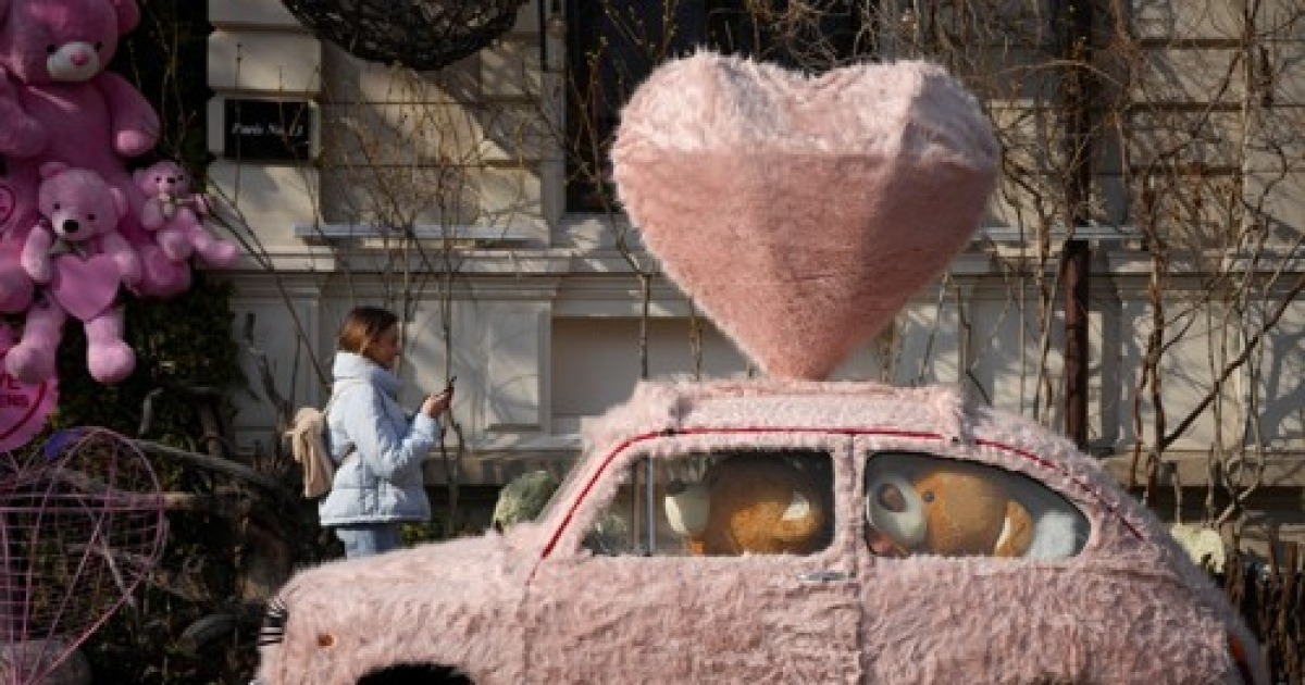 Romania Valentine's Day