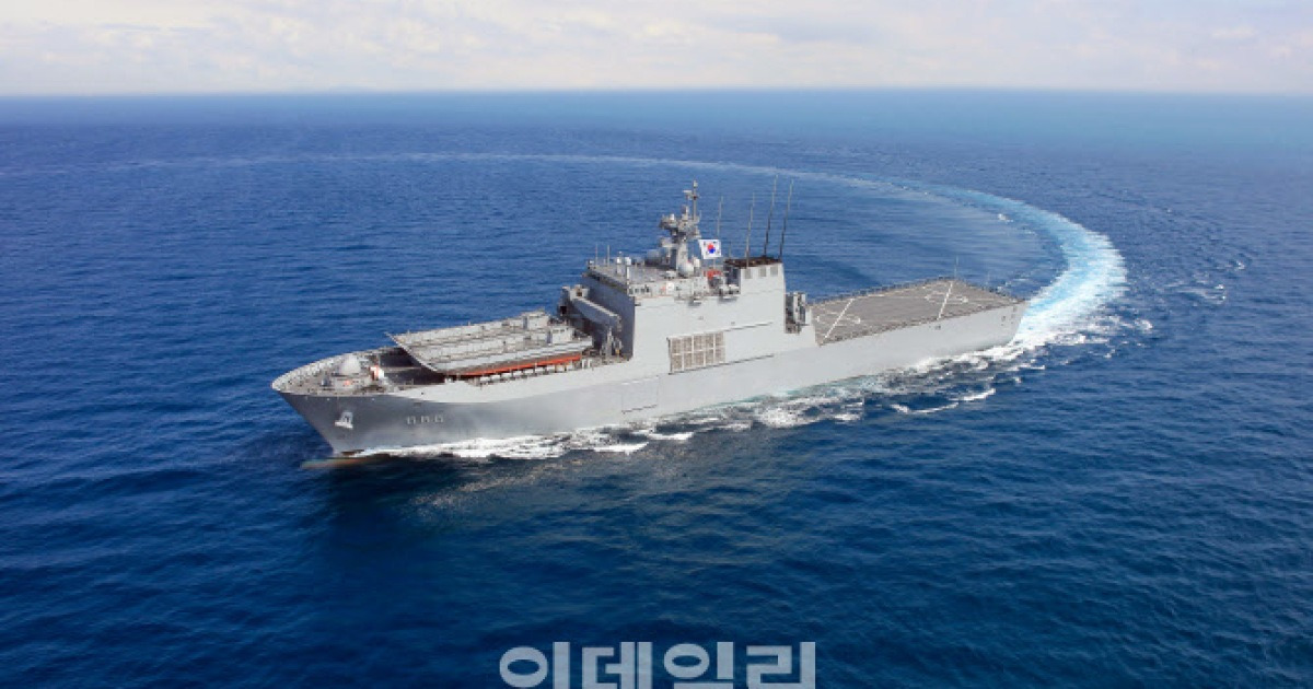 대한민국 해군·해병대 태국 코브라골드 훈련전대 출항