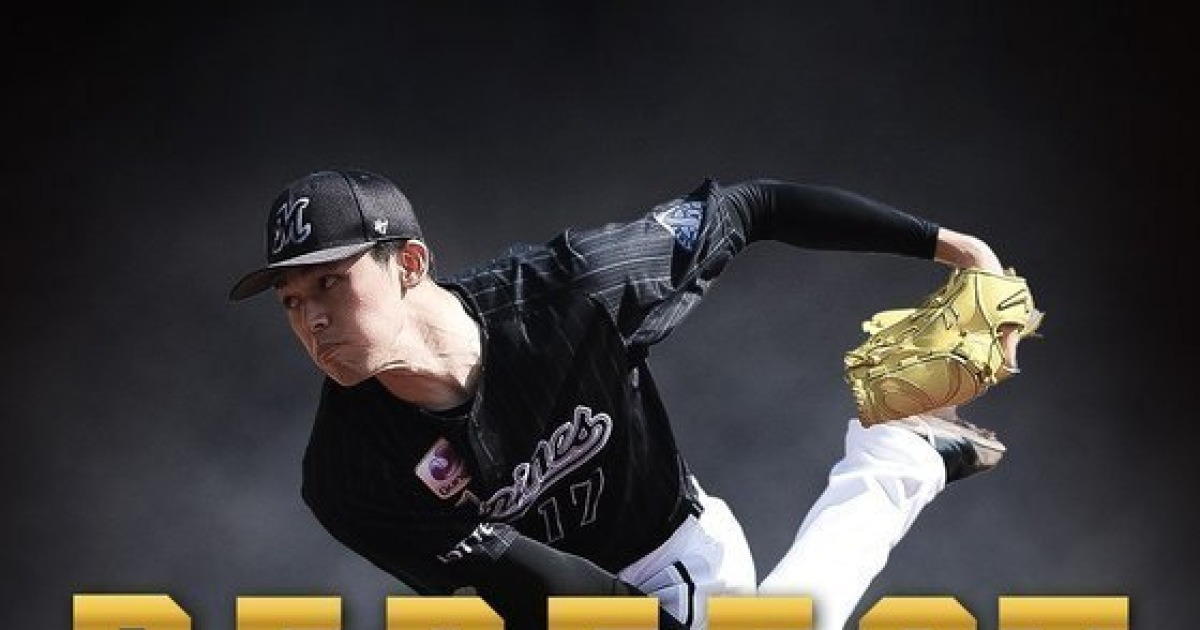 '日 최연소 퍼펙트게임' 사사키, WBC 소집 전 첫 실전서 2이닝 5K