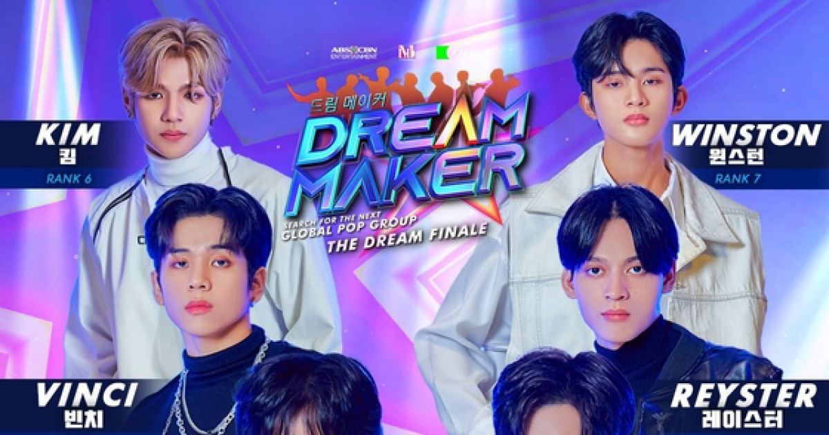 'Dream Maker' final forms new seven-member Filipino boy band Hori7on