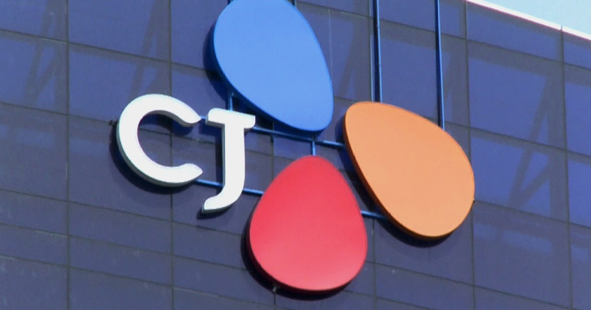 CJ "SM엔터 지분 인수, 사실 무근"