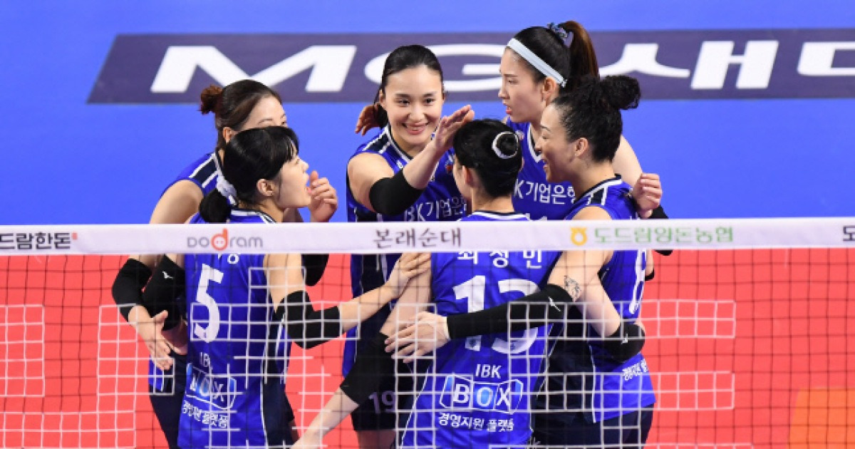 5위가 보인다…IBK기업은행, GS칼텍스 꺾고 2연승[현장리뷰]