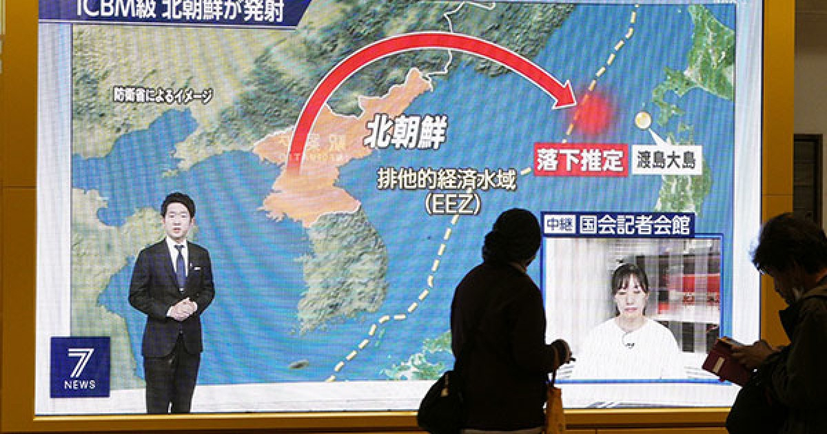 日정부 "北 ICBM, 66분간 비행 후 日 EEZ 내에 낙하"