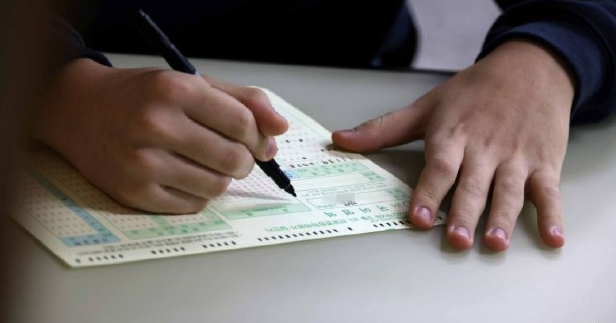 작년 전국학력평가 응시생 성적 유출…경찰 조사 착수