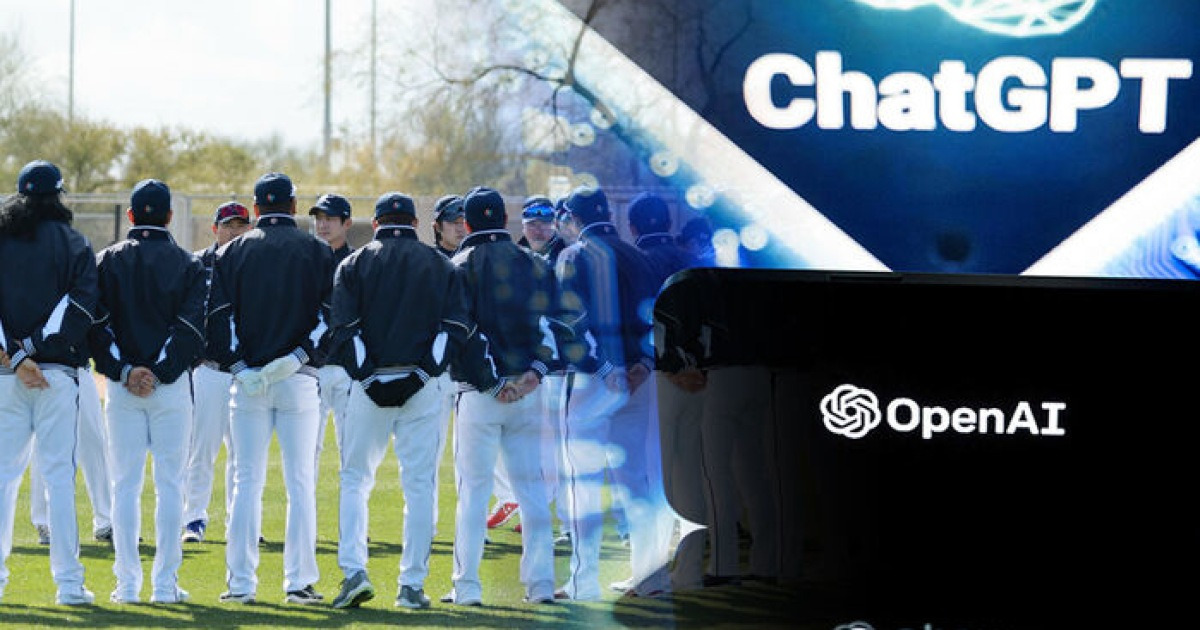 [스프] "한국은 WBC 우승 후보"라는 챗GPT의 예언, 근거는?