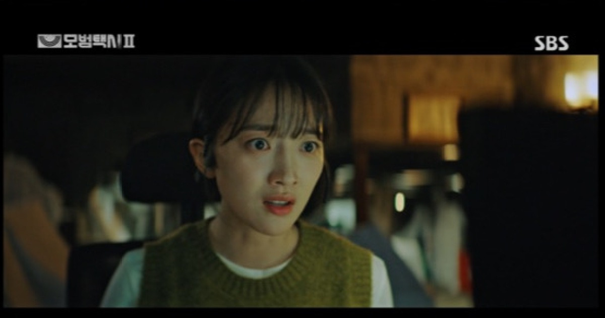 '모범택시2' 경찰 박성근, 불법 조직 회장..총격 사망 '충격'[★밤TView]