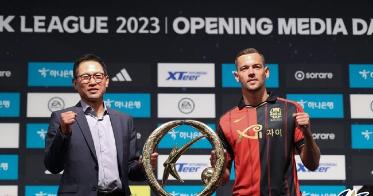 [k1.live] 황의조와 발 맞춘 일류첸코의 평가, "좋은 사람이자 훌륭한 선수"