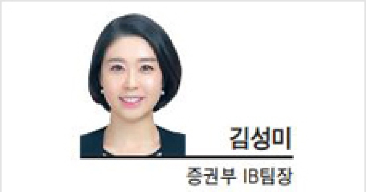 [팀장시각] MBK·UCK의 대승적 결단