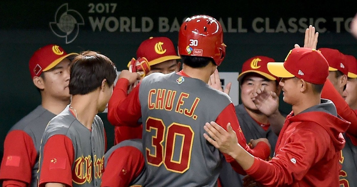 '이강철호 WBC 1R 마지막 상대' 중국, 일본 가고시마서 특훈