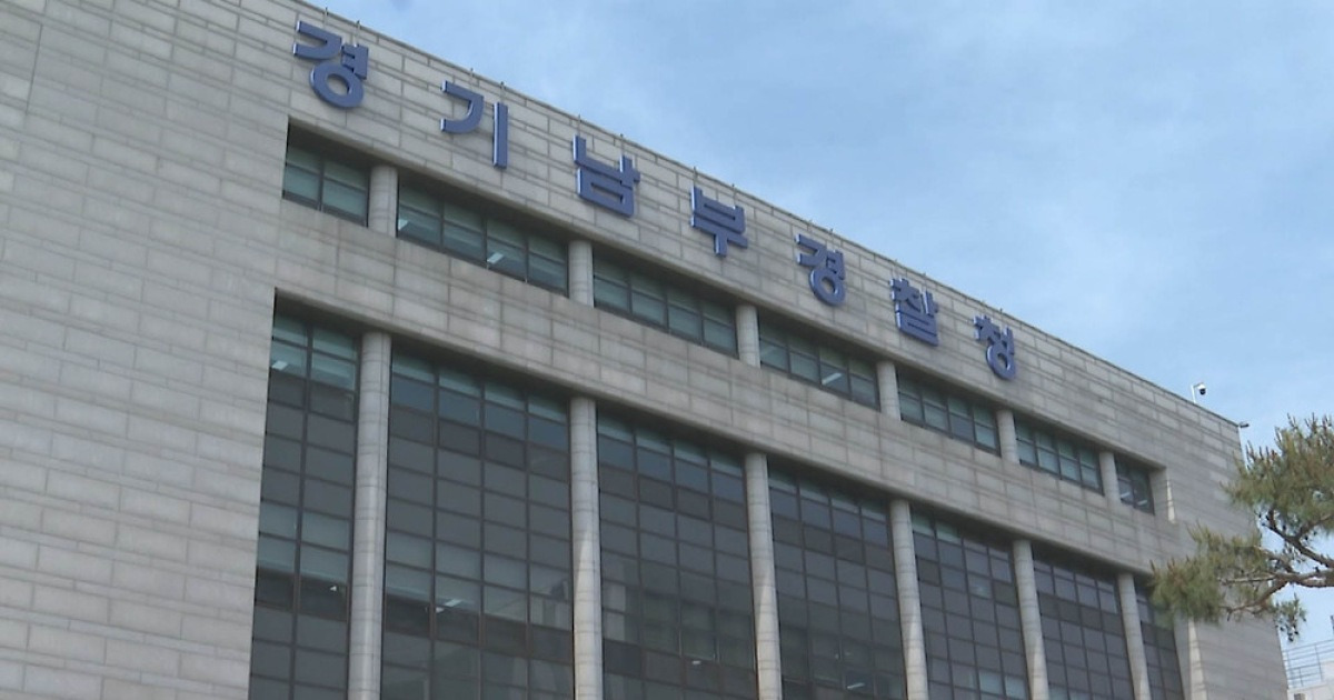 [핫클릭] 경찰 전국학력평가 응시생 성적 유출 사건 본격 수사 外