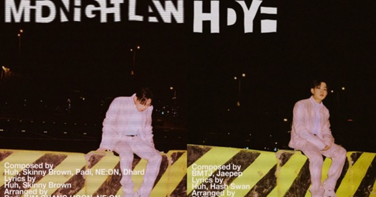 허성현, 상반된 분위기 더블 싱글 'Midnight law'·'HDYF' 음원 일부 공개