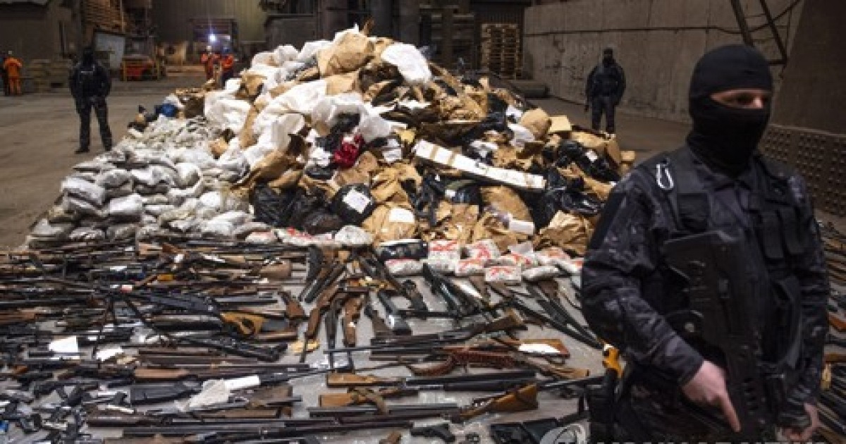 NORTH MACEDONIA CRIME