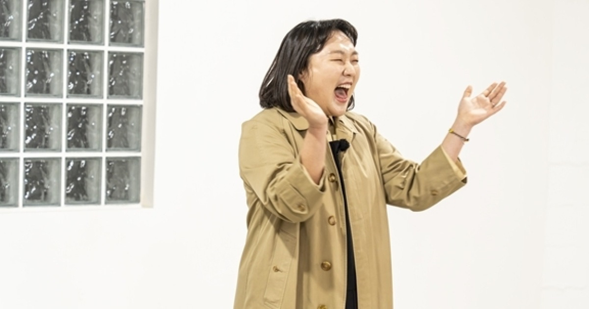 이수지 김고은 이어 송혜교 완벽 변신 연진아 나 지금 되게 신나