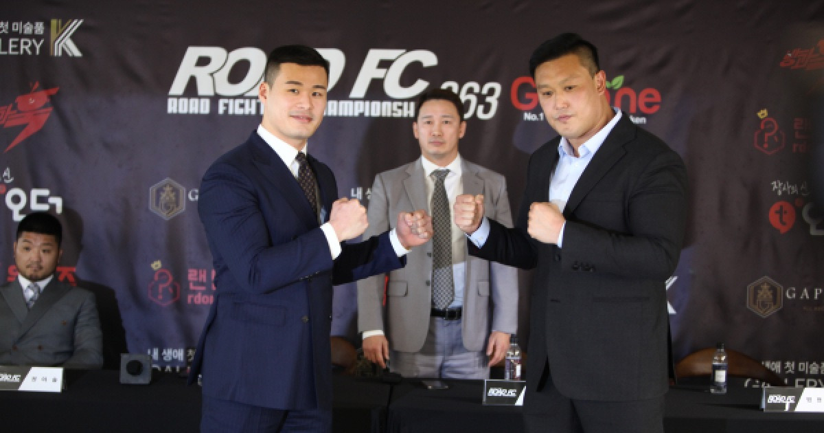 격투기 플랫폼 위너즈, 로드FC 063에서 승부 예측 시스템 첫 선