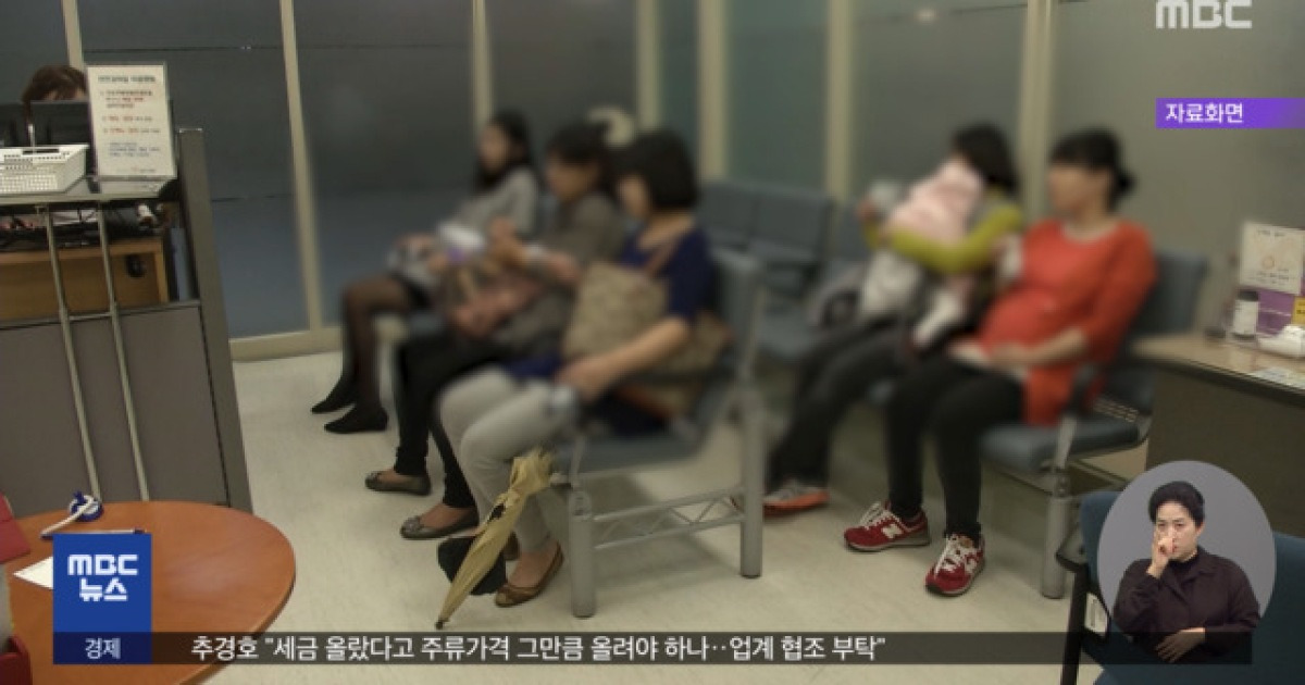지난해 합계출산율 0 78명‥역대 최저