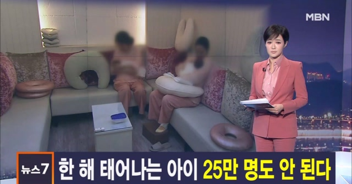 김주하 앵커가 전하는 2월 22일 MBN 뉴스7 주요뉴스