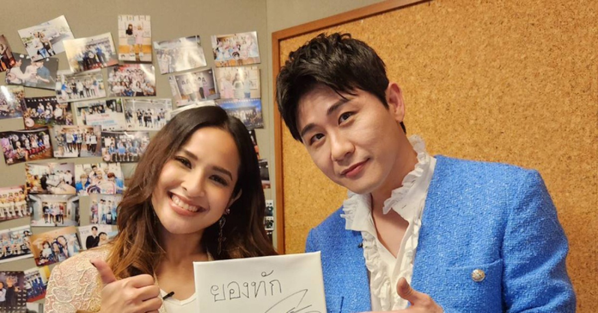 영탁, 태국 방송 ‘Tofu Pop Radio’ 출연···매력 ‘찐이야’